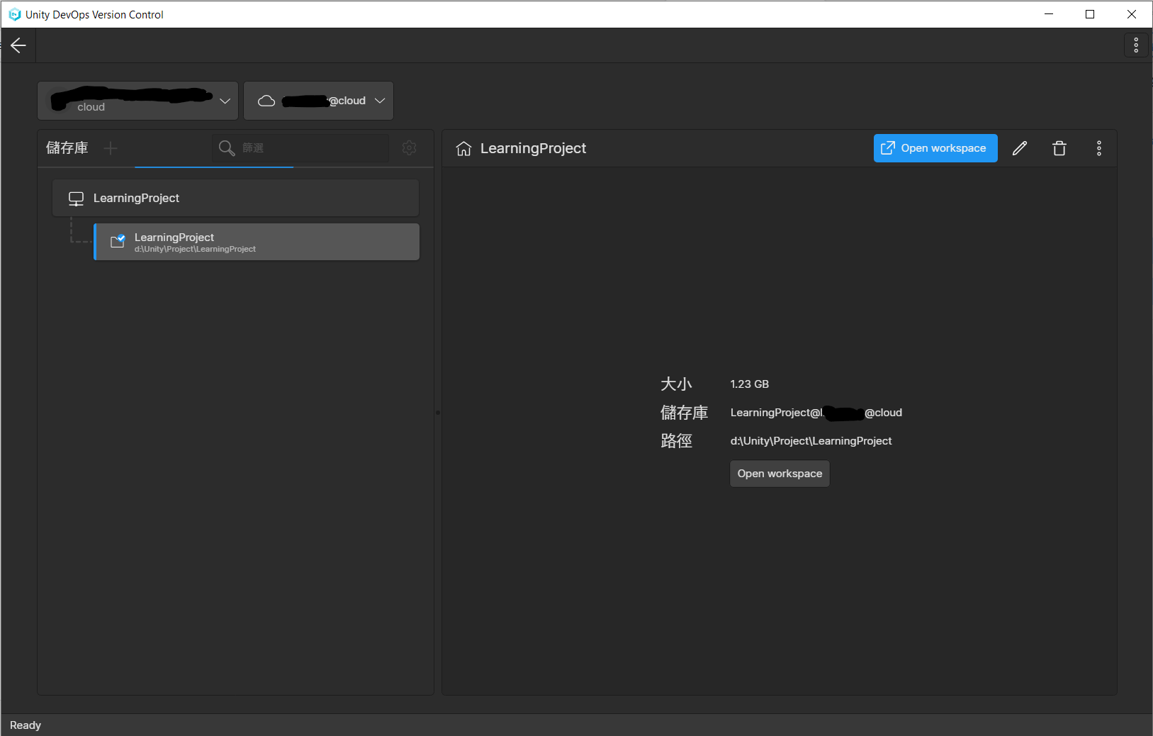 【問題】請問DevOps Version Control的Storage計算方式與價格 @Unity 遊戲引擎 哈啦板 - 巴哈姆特