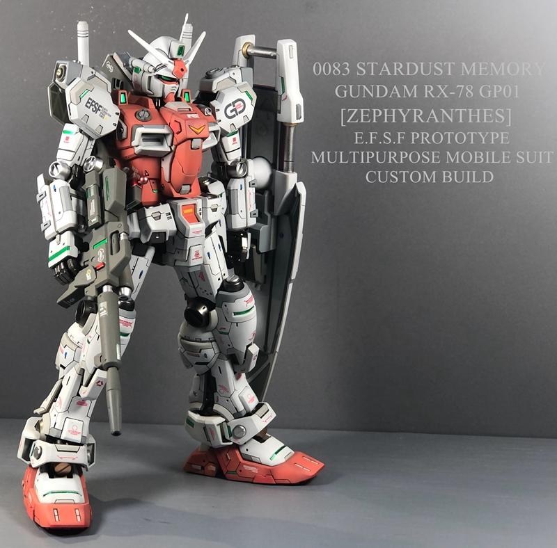 【作品分享】MG GP01 @模型技術與資訊 哈啦板 - 巴哈姆特