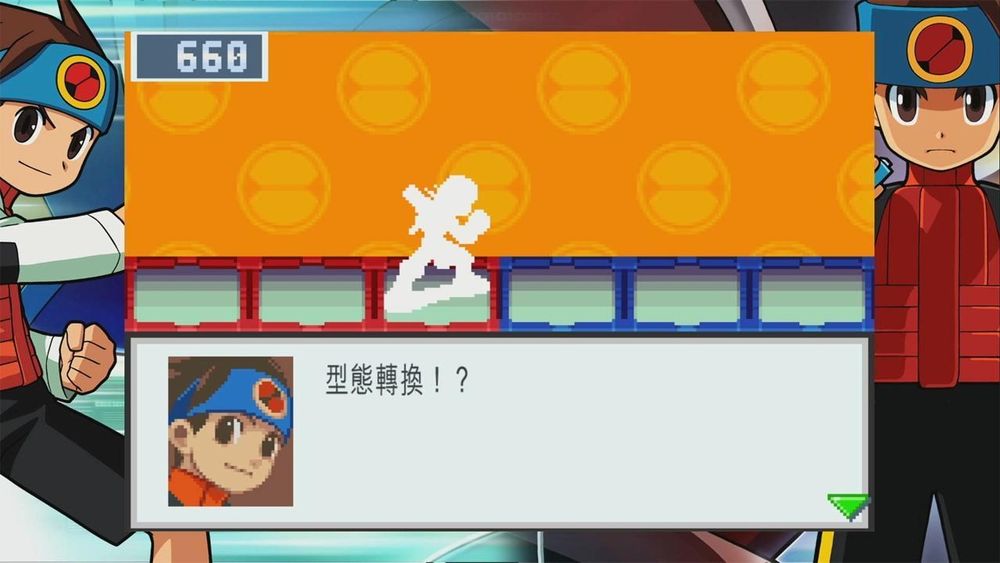 【攻略】EXE2 EXE3 型態轉換 解析 @洛克人 系列 哈啦板 - 巴哈姆特