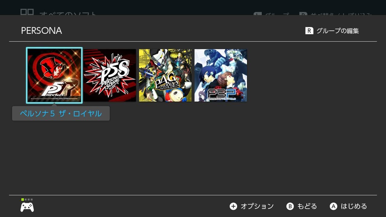 【問題】想要入手NS版「P5R」，還是STEAM版比較好?!? @真‧女神轉生（女神異聞錄） 系列 哈啦板 - 巴哈姆特