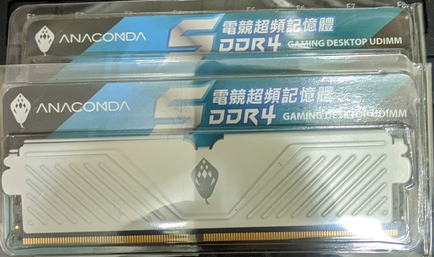 （售）巨蟒 Anacomda ddr4 3200 32g(16gx2)記憶體 白 @ACG二手交易板 哈啦板 - 巴哈姆特