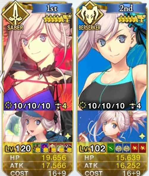 【心得】‘’繁中‘’FGO六週年 黑王Saber Alter 黑儍巴LV120 610滿等きた！(歡迎一起分享真愛老公老婆) @Fate/Grand Order 哈啦板 - 巴哈姆特