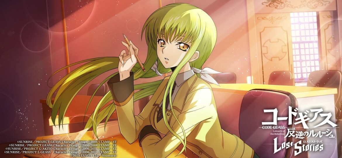 RE:【攻略】 常駐池全角色攻略文 427雙貌的OZ @Code Geass 反叛的魯路修 Lost Stories 精華區 - 巴哈姆特