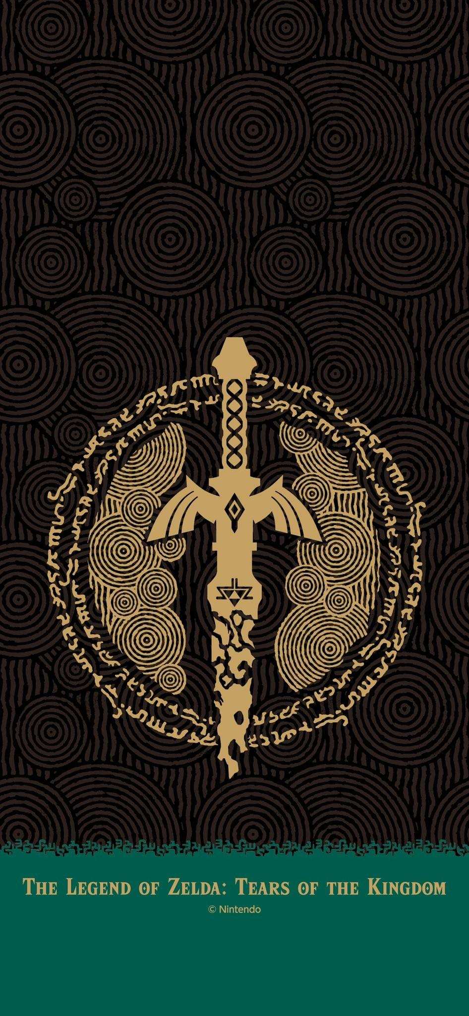 【閒聊】王國之淚 Lawson打卡限定桌布活動 @薩爾達傳說 系列 哈啦板 - 巴哈姆特