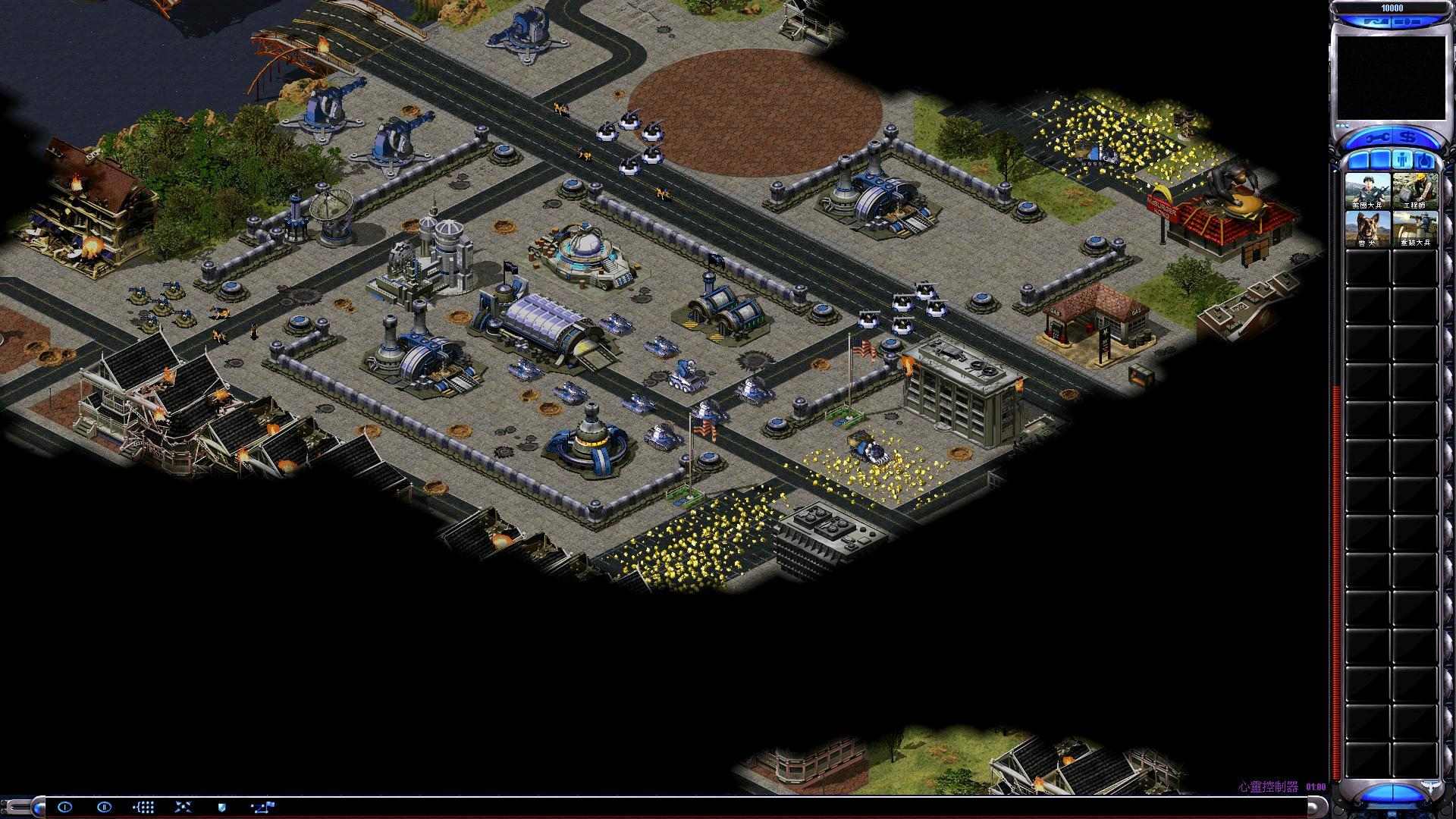 【教學】EA 版 紅色警戒遊玩方式 2023/05/07 測試可玩（Windows 11 專業版 22H2） @紅色警戒 哈啦板 - 巴哈姆特