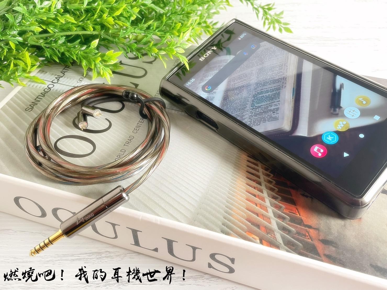 【心得】IKKO Audio CTU-02開箱評測 @影音視聽討論區 哈啦板 - 巴哈姆特