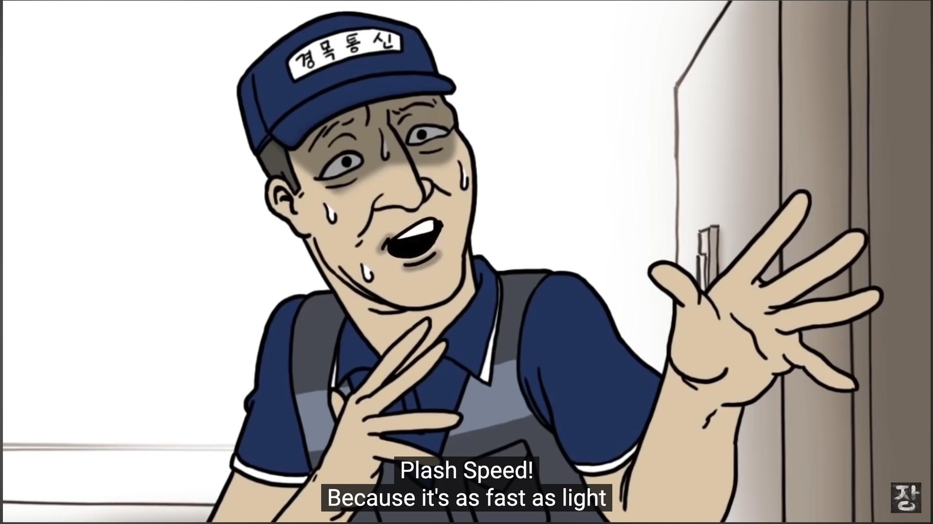 【討論】妮姬小典故 - 露菲、楊、朵拉 - 達蘭特部隊 (Talentum) @勝利女神：妮姬 哈啦板 - 巴哈姆特