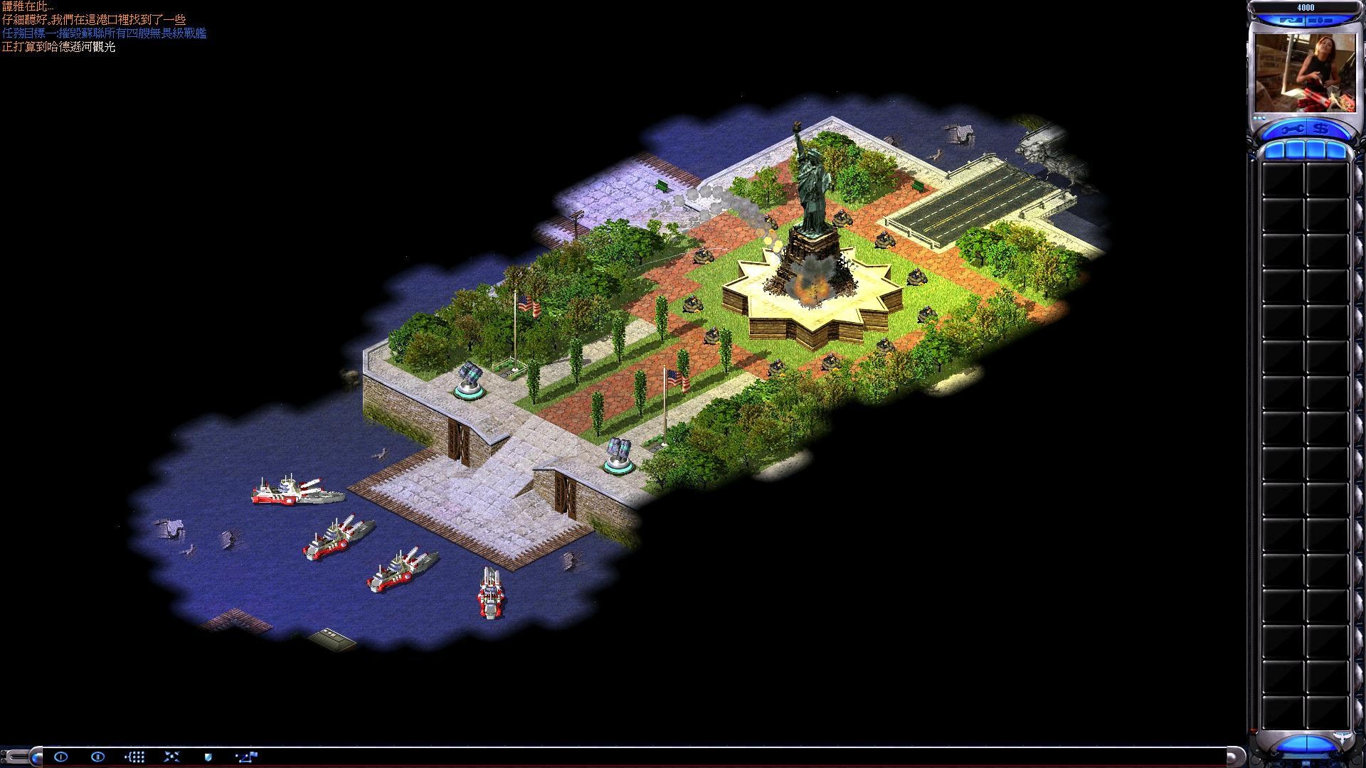 【教學】EA 版 紅色警戒遊玩方式 2023/05/07 測試可玩（Windows 11 專業版 22H2） @紅色警戒 哈啦板 - 巴哈姆特