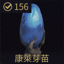 【情報】渡域悖論版本攻略（雙衍悖論） @Warframe 哈啦板 - 巴哈姆特