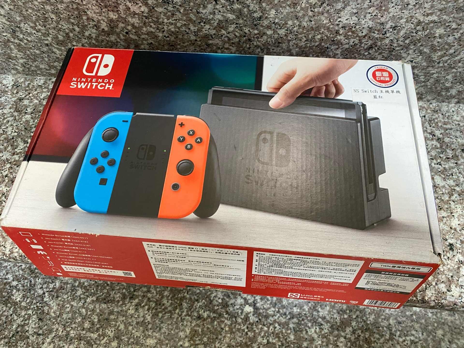 【已售出】[售]Nintendo Switch 盒裝4200 @ACG二手交易板 哈啦板 - 巴哈姆特