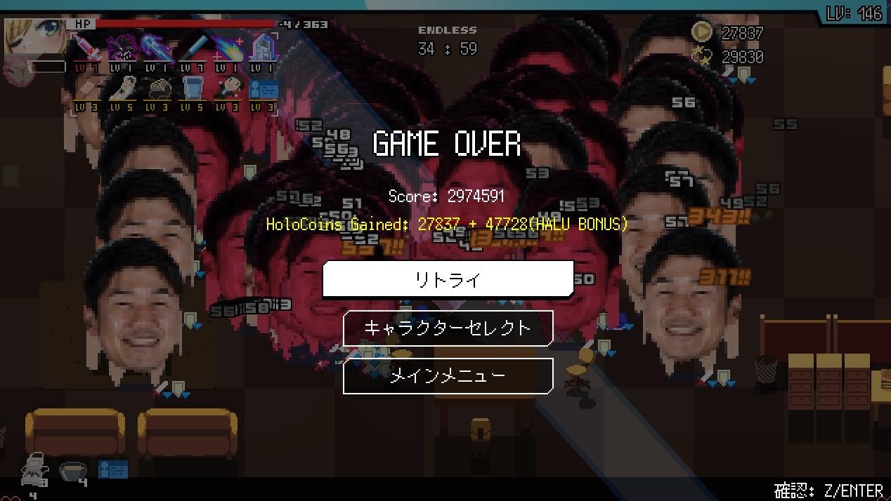 RE:【情報】Kay Yu製作的同人遊戲 - Holocure(OBISA! 開發組釋出了Iofi的遊玩圖片) @虛擬 Youtuber ...