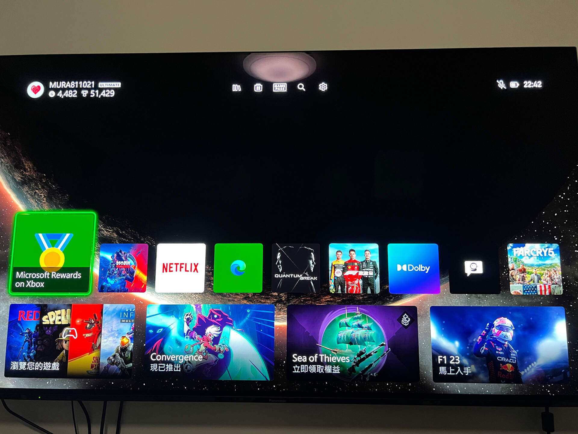 【情報】XBOX 最新UI系統已經可以更新 @Xbox / Xbox Series X 哈啦板 - 巴哈姆特