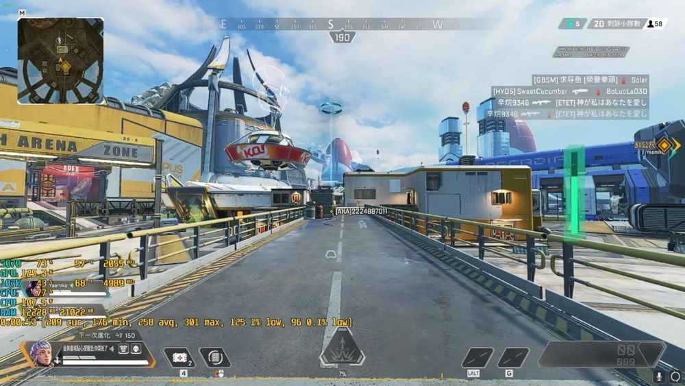 【密技】使用RTSS來看你的設備能穩多少FPS @APEX 英雄 哈啦板 - 巴哈姆特