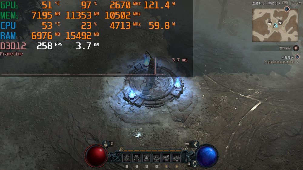 【心得】D4電腦配備 與 遊戲效果表現 分享串 (歡迎一起分享) @暗黑破壞神 4 哈啦板 - 巴哈姆特