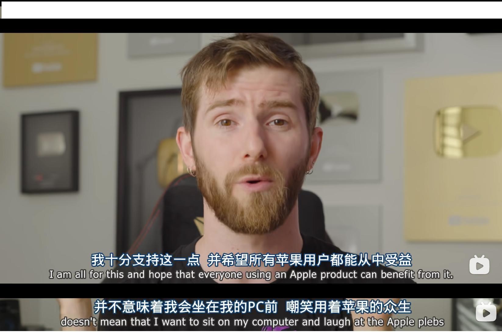 【情報】蘋果在今年WWDC釋出的directx編譯器終於可以讓mac跑很多3A大作了 @電腦應用綜合討論 哈啦板 - 巴哈姆特
