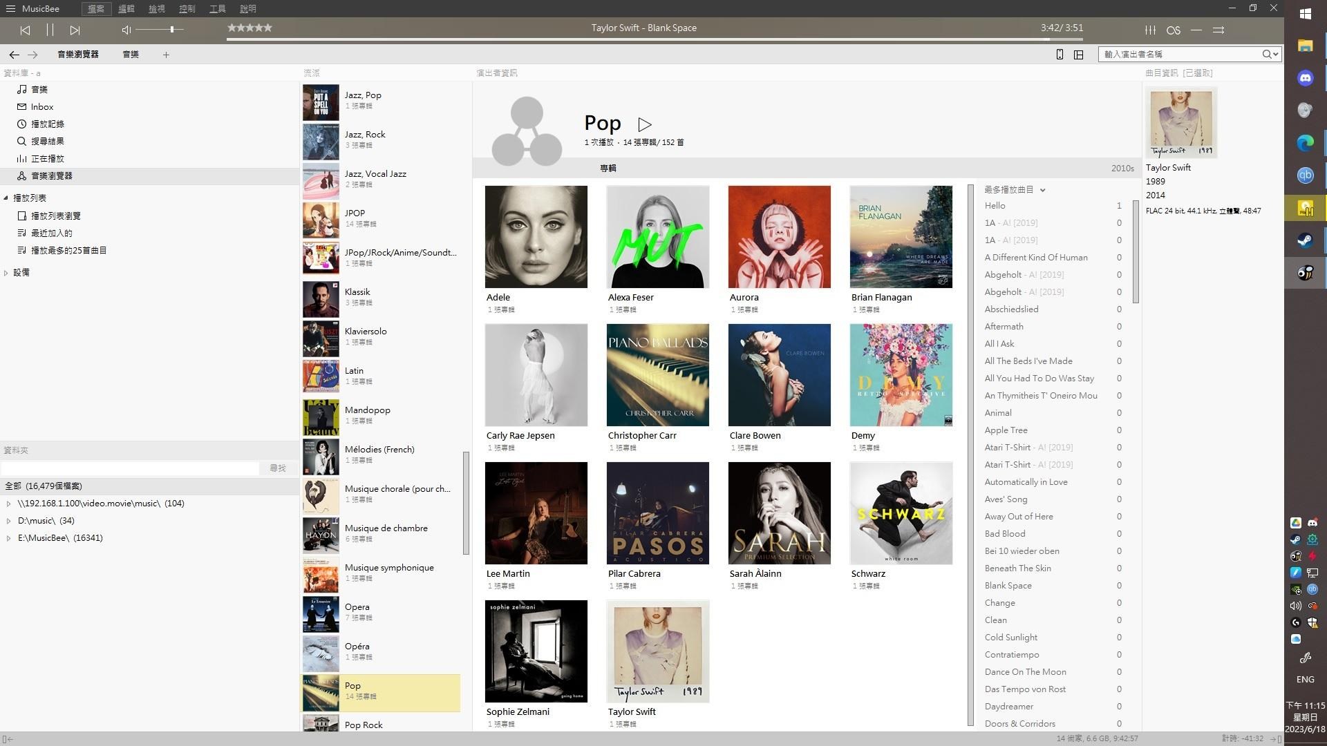 【心得】foobar2000 美化SKIN簡單心得 @電腦應用綜合討論 哈啦板 - 巴哈姆特
