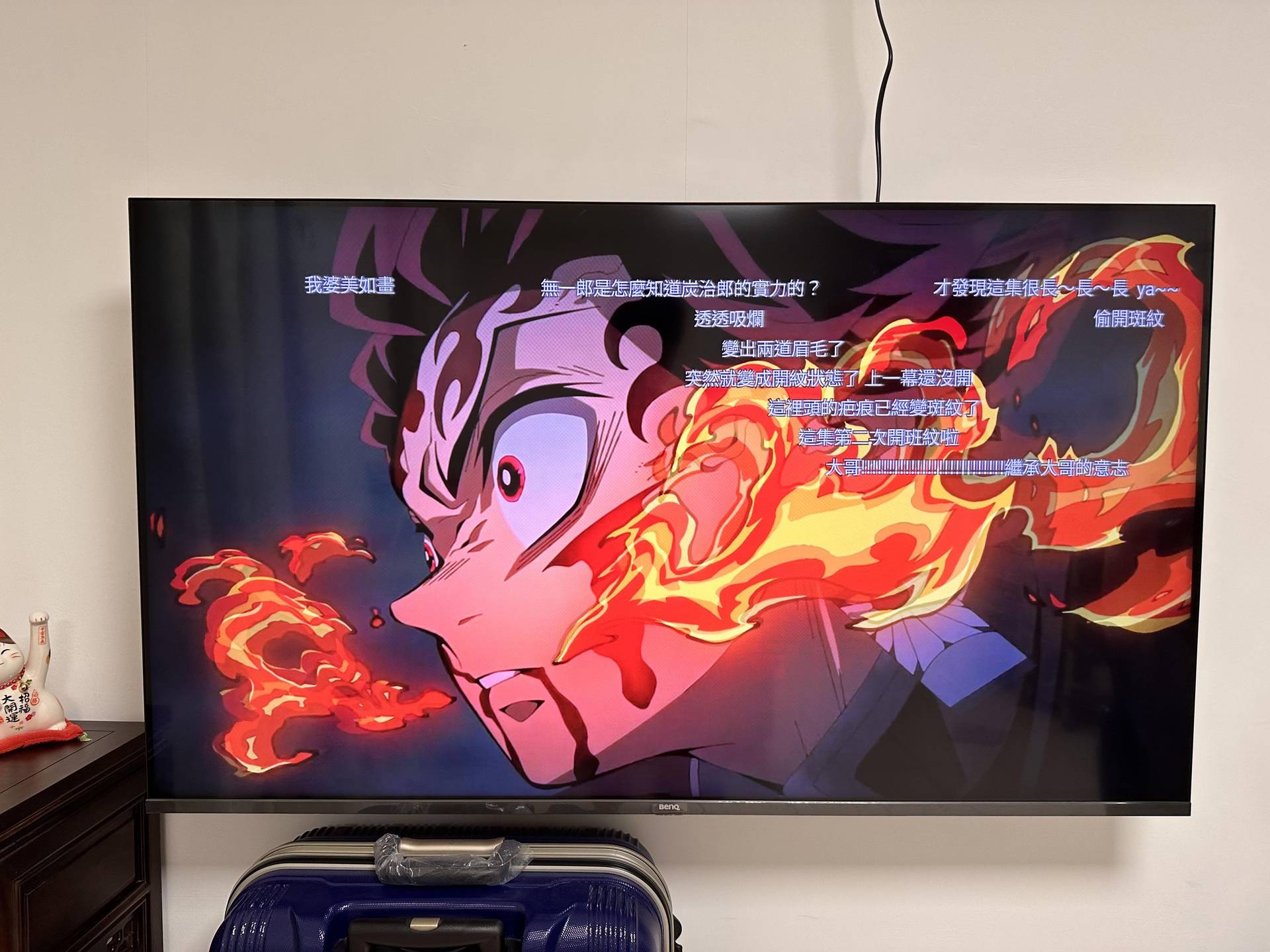 【心得】BenQ電視 E55-750 心得 @影音視聽討論區 哈啦板 - 巴哈姆特