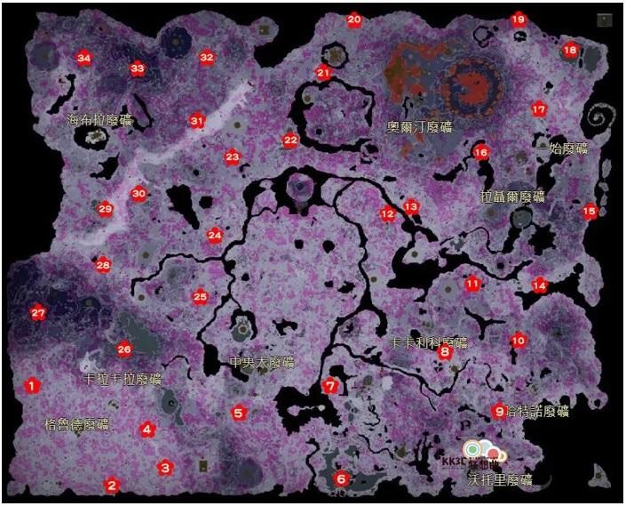 【攻略】地底依蓋隊設計圖34張取得！實地探索分享！各設計圖藍圖製造使用給你看 @薩爾達傳說 系列 哈啦板 - 巴哈姆特