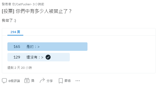 【情報】你被BAN了嗎?關於ERROR:01069還有反外掛程式XIGNCODE3 包含解決方法(已失效) @蔚藍色法則 哈啦板 - 巴哈姆特
