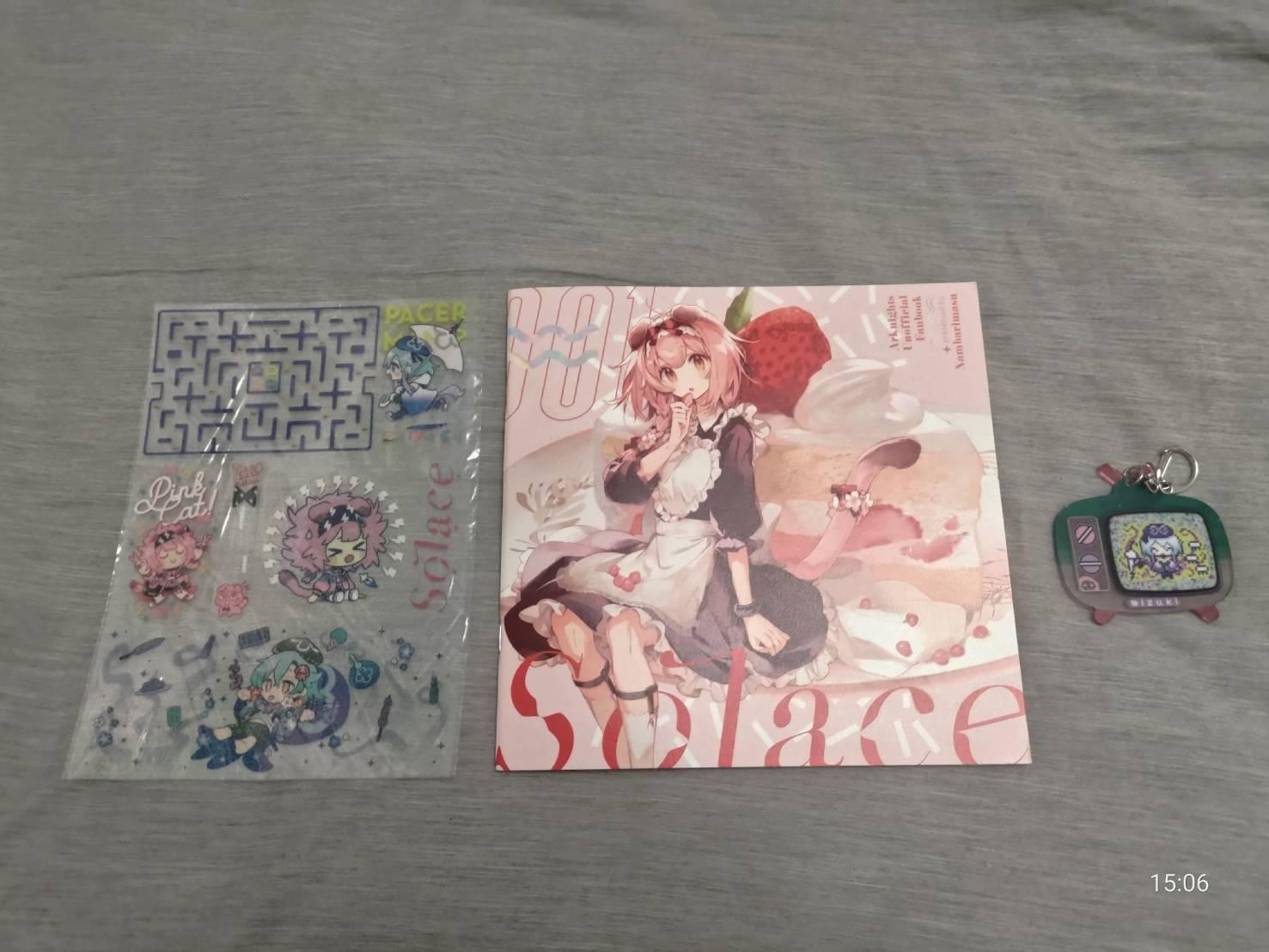 【心得】同人誌namie solace (陸版) 開箱 @明日方舟 哈啦板 - 巴哈姆特