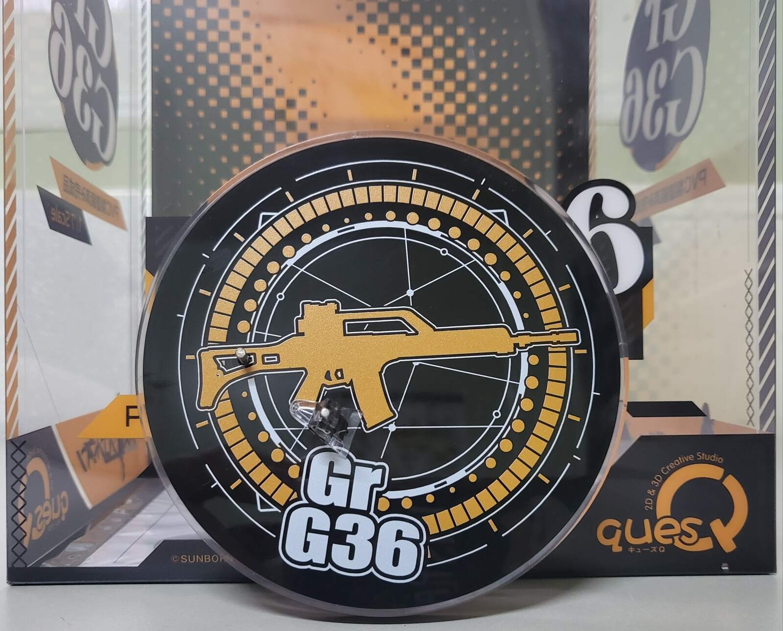 【心得】G36 PVC簡單開箱 @少女前線 哈啦板 - 巴哈姆特