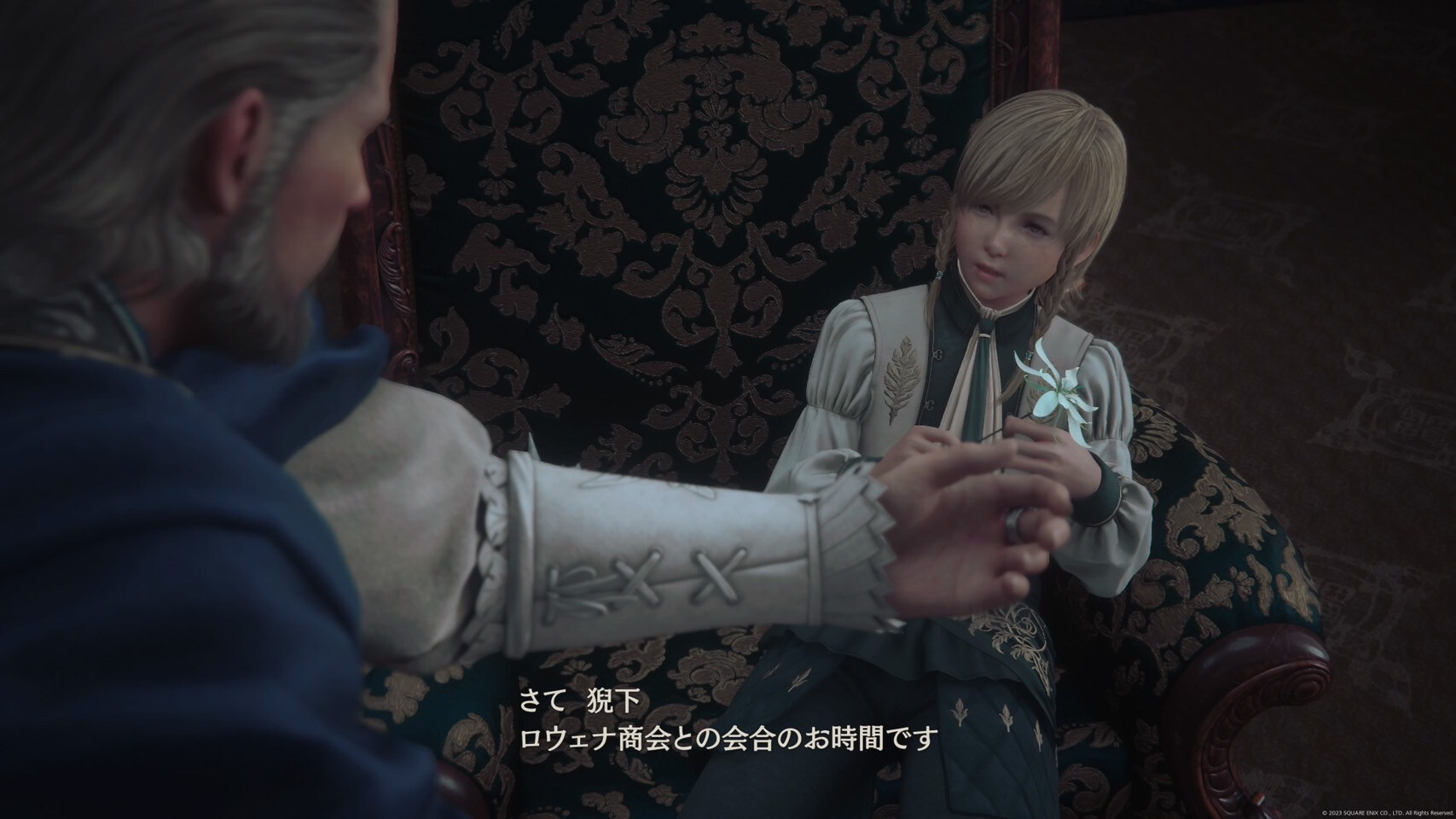 【閒聊】FF16結局的一些想法（當然有劇透） @FF 最終幻想 系列（太空戰士） 哈啦板 - 巴哈姆特