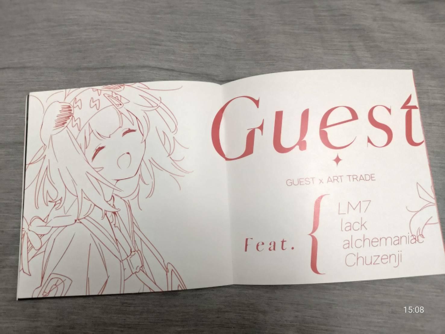 【心得】同人誌namie solace (陸版) 開箱 @明日方舟 哈啦板 - 巴哈姆特