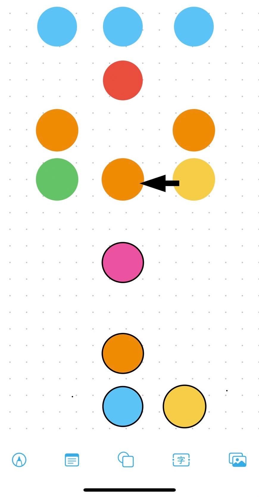 【攻略】傑登之門 學生會長攻略拋磚引玉 @棕色塵埃 2 哈啦板 - 巴哈姆特