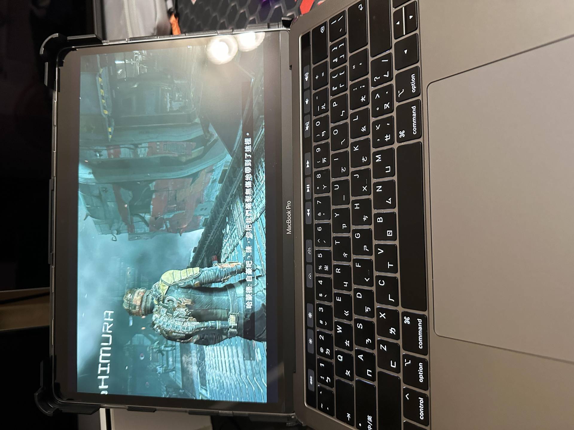 【情報】蘋果在今年WWDC釋出的directx編譯器終於可以讓mac跑很多3A大作了 @電腦應用綜合討論 哈啦板 - 巴哈姆特