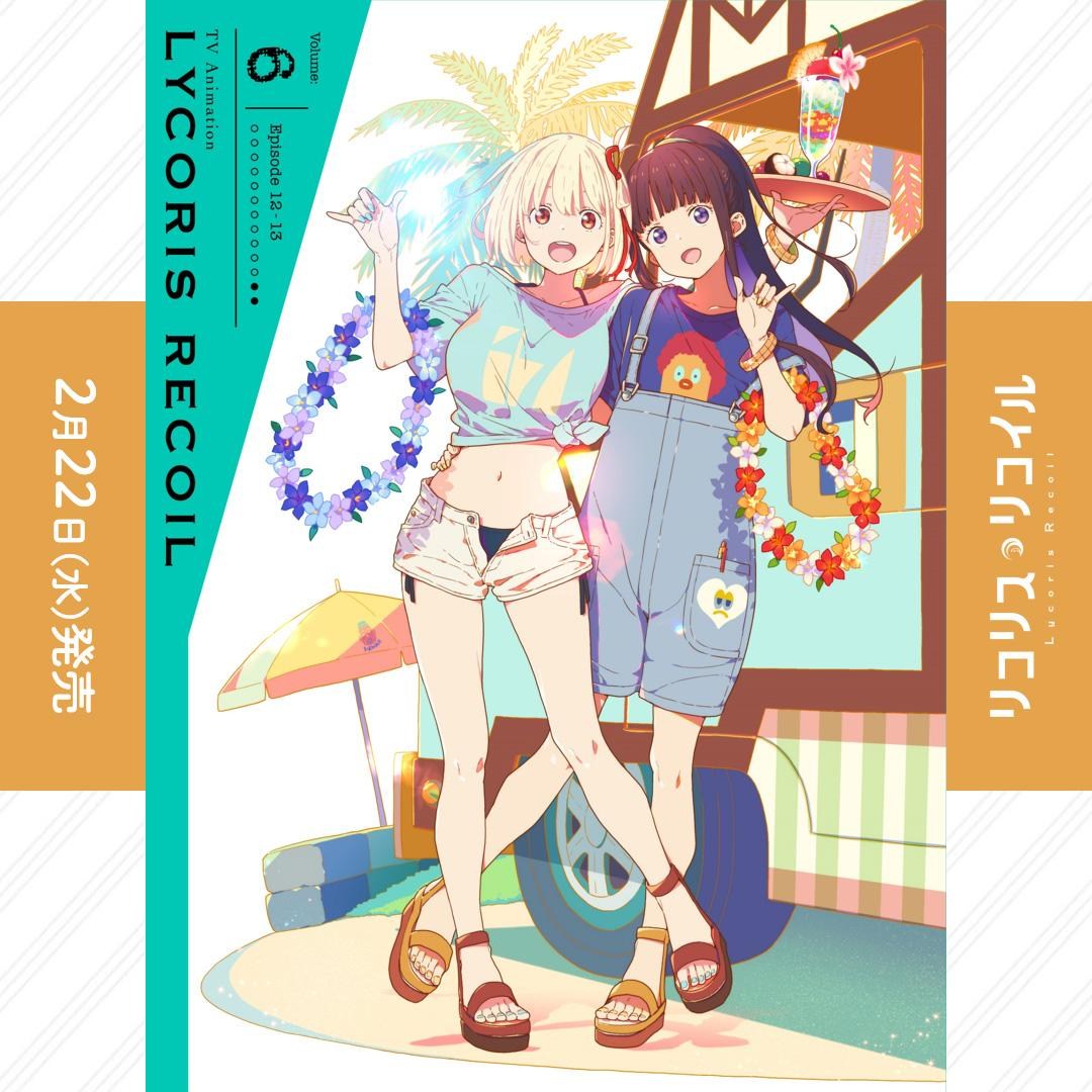 【情報】リコリス・リコイル x Sofmap x BicCamera合作決定（4樓開始掉坑樓） @Lycoris Recoil 哈啦板 - 巴哈姆特