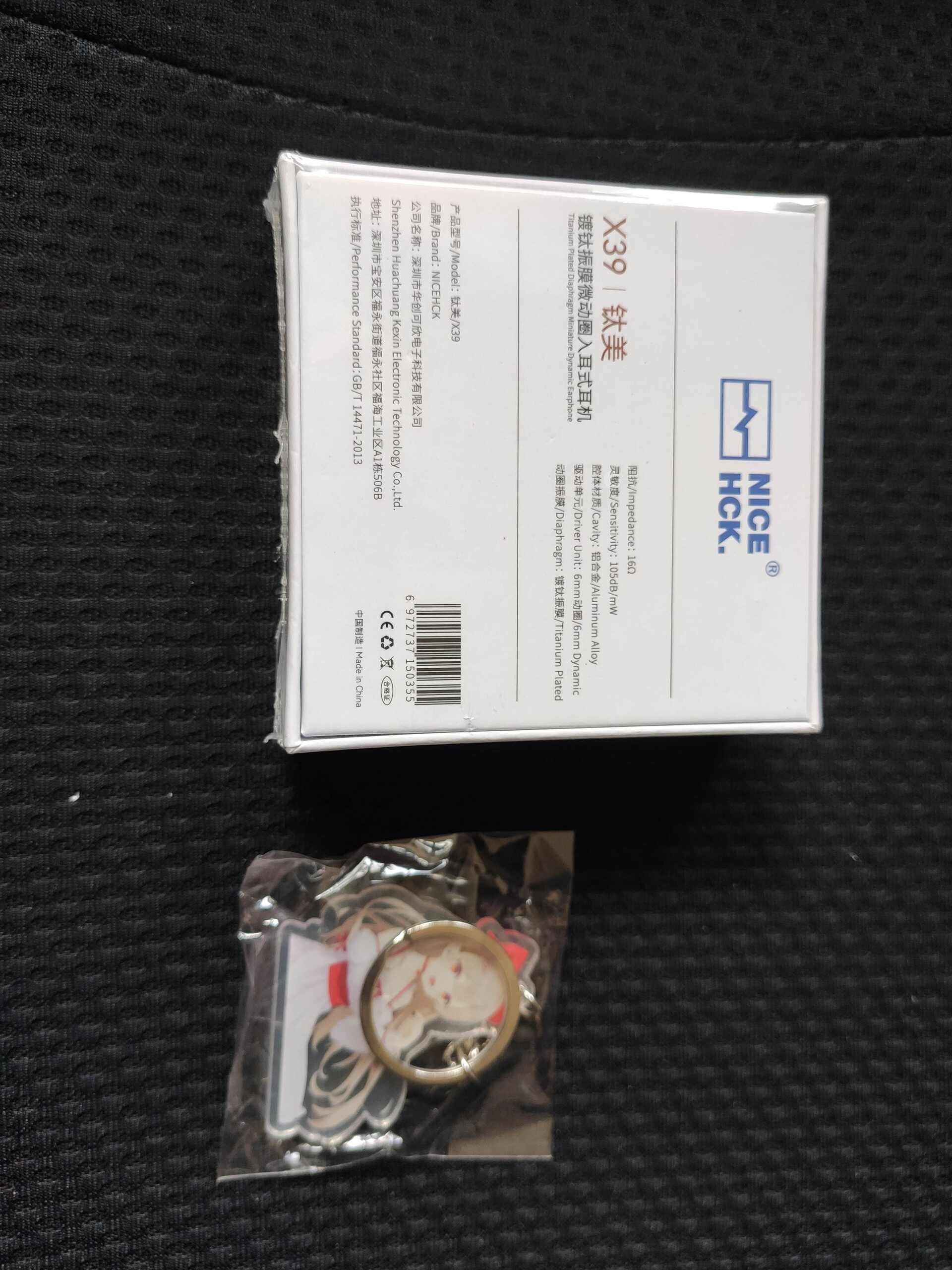 【心得】基尼鈦美 oh baby~ 基尼實在是鈦美~~~ 反差命名下的高雅-nicehck X39 鈦美 @影音視聽討論區 哈啦板 - 巴哈姆特