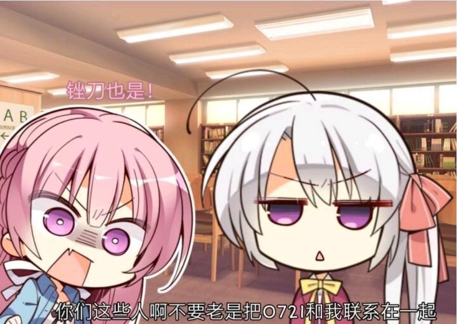 【心得】柚子社YUZUSOFT PVC開箱#1 魔女的夜宴系列 @綜合公仔玩具討論區 哈啦板 - 巴哈姆特