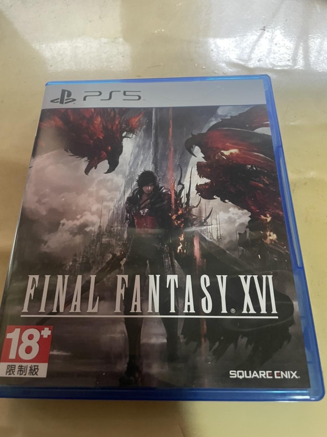 【情報】賣PS5 FF16 中文版 新北三重面交 @ACG二手交易板 哈啦板 - 巴哈姆特