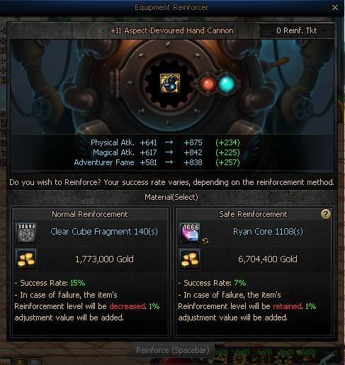 【心得】110版本攻略 @DNF（Dungeon & Fighter） 哈啦板 - 巴哈姆特