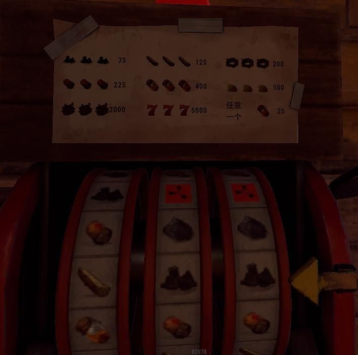 【攻略】【教學】Rust 新手用生存指南 *2023/06/19 更新 RUST+ 部分解說 @RUST 哈啦板 - 巴哈姆特