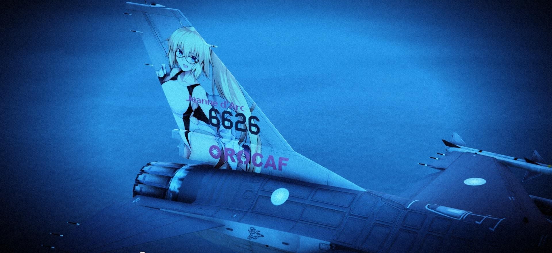 【閒聊】新飛行載具初步情報和測試(F-160 雷獸&巨象 閃流 216) @俠盜獵車手 系列 哈啦板 - 巴哈姆特