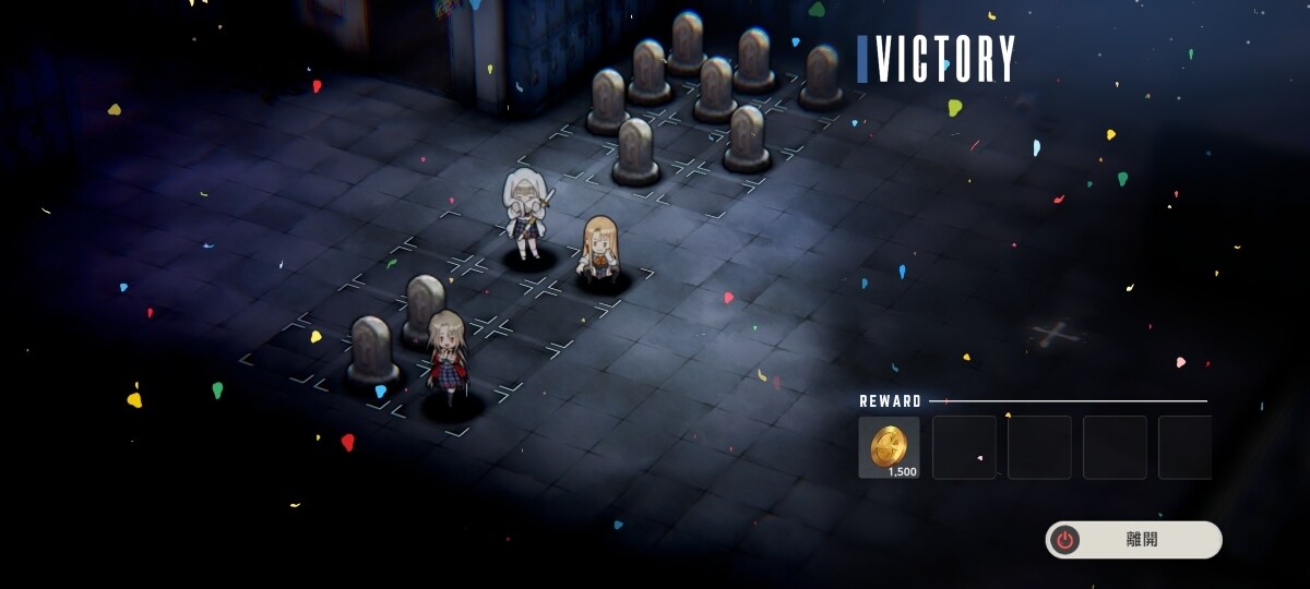 【攻略】傑登之門 學生會長攻略拋磚引玉 @棕色塵埃 2 哈啦板 - 巴哈姆特