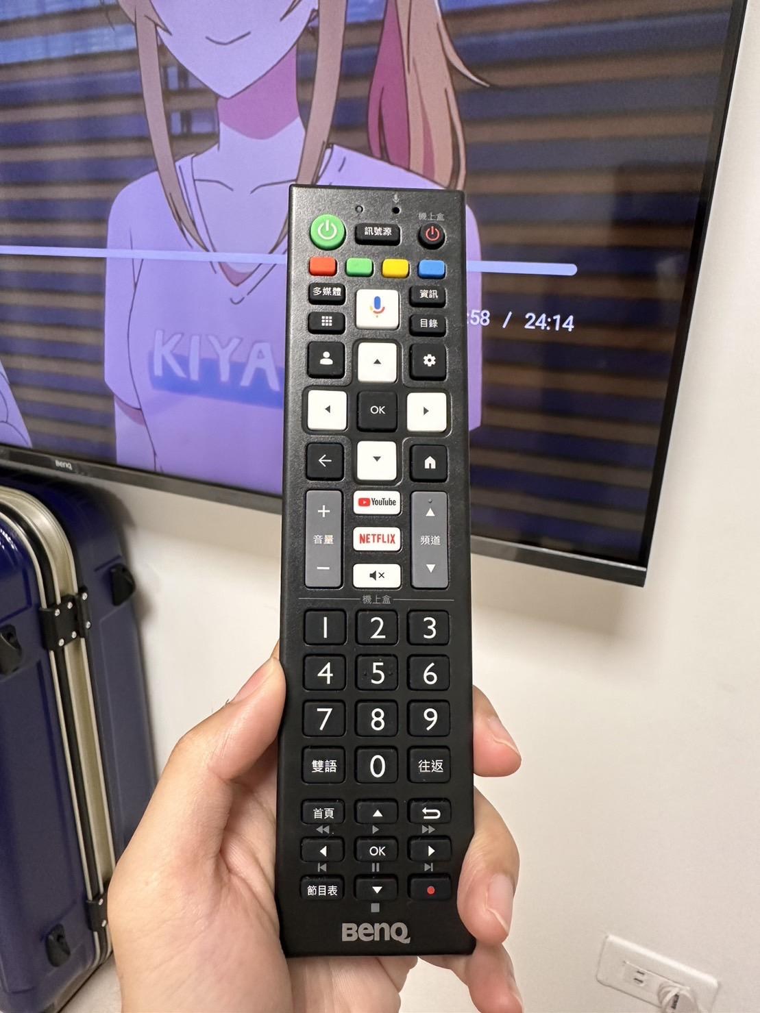 【心得】BenQ電視 E55-750 心得 @影音視聽討論區 哈啦板 - 巴哈姆特