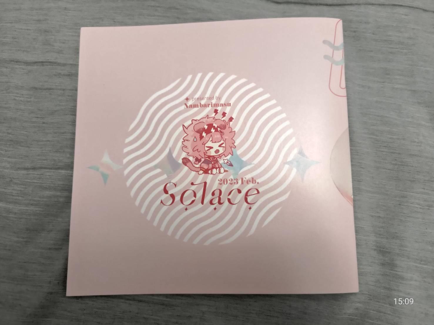 【心得】同人誌namie solace (陸版) 開箱 @明日方舟 哈啦板 - 巴哈姆特