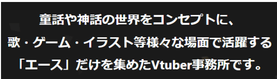 エアリープロダクション事務所介紹 - allenanime的創作 - 巴哈姆特
