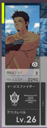 【情報】你被BAN了嗎?關於ERROR:01069還有反外掛程式XIGNCODE3 包含解決方法(已失效) @蔚藍色法則 哈啦板 - 巴哈姆特