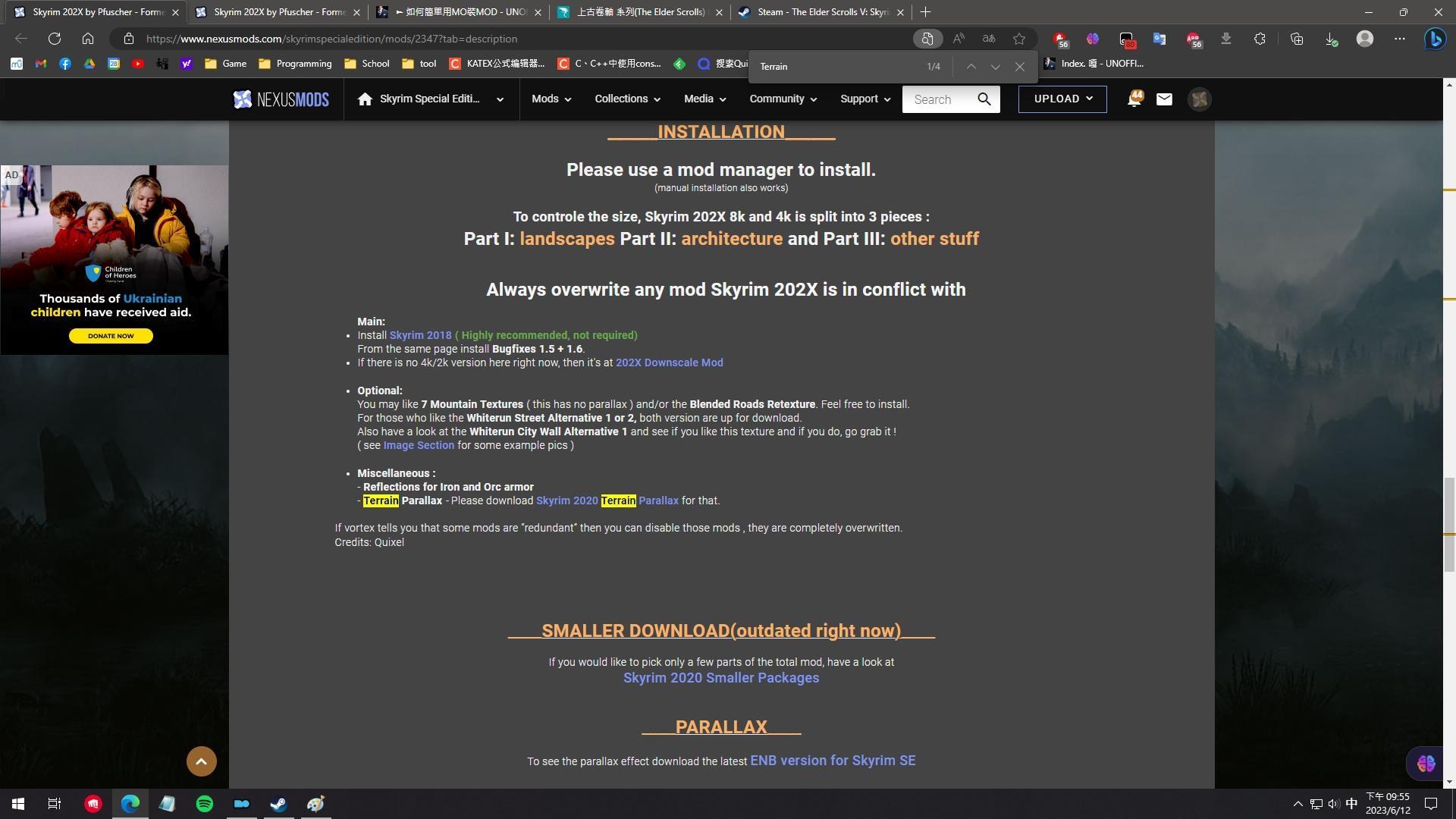 【已解決】Skyrim 202X安裝問題 @上古卷軸 系列(The Elder Scrolls) 哈啦板 - 巴哈姆特