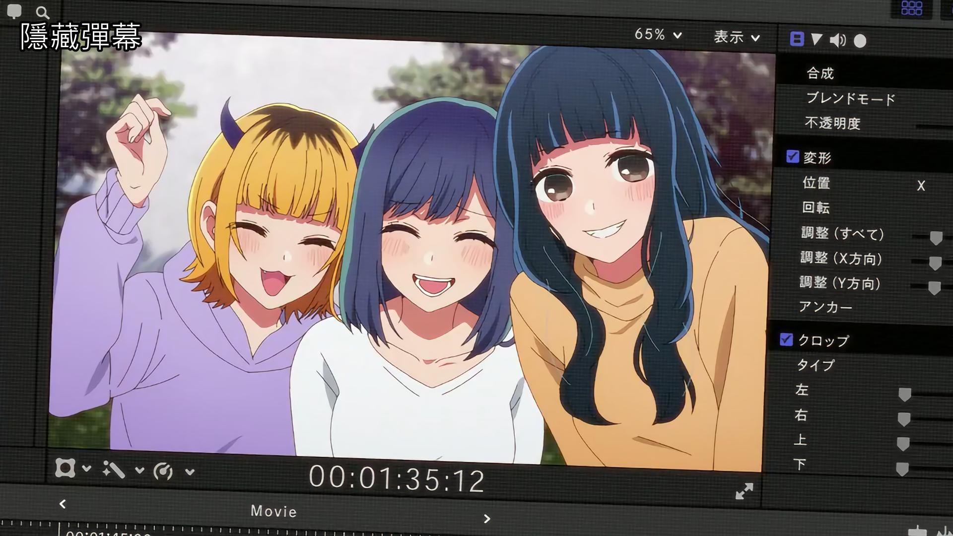 【攻略】自製程式，可在 MPV 看動畫瘋時支援彈幕列表 @電腦應用綜合討論 哈啦板 - 巴哈姆特