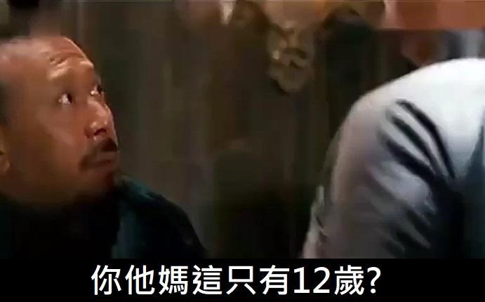 [開一整箱]遊戲王23PP日版 - g222270的創作 - 巴哈姆特