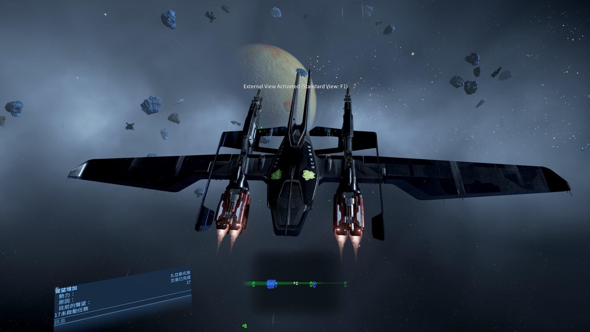 【心得】X4 個人推薦飛船及簡評 Ver 6.00 (All DLC) @星域大反攻 系列 哈啦板 - 巴哈姆特