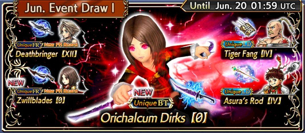 【討論】06/06 Dimension's End : Transcendence ~Tier15~ (done) @Dissidia ...