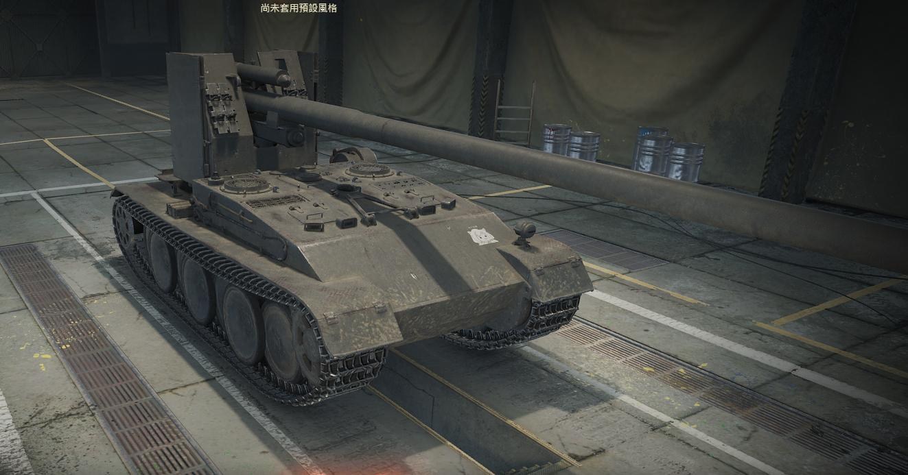 【心得】Grille 15全線三卓心得 @戰車世界 World of Tanks 哈啦板 - 巴哈姆特