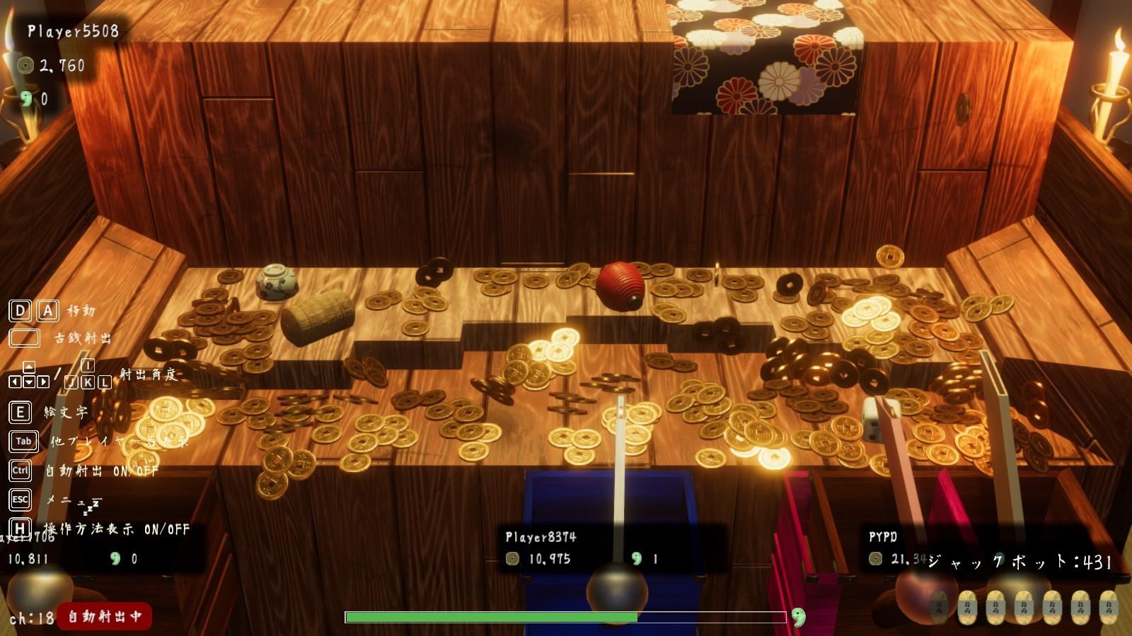 【討論】Old Coin Pusher Friends 2 可四人隨機連線合作推幣機 更新中文了 7.26要出三代了 @Steam 綜合討論板 ...