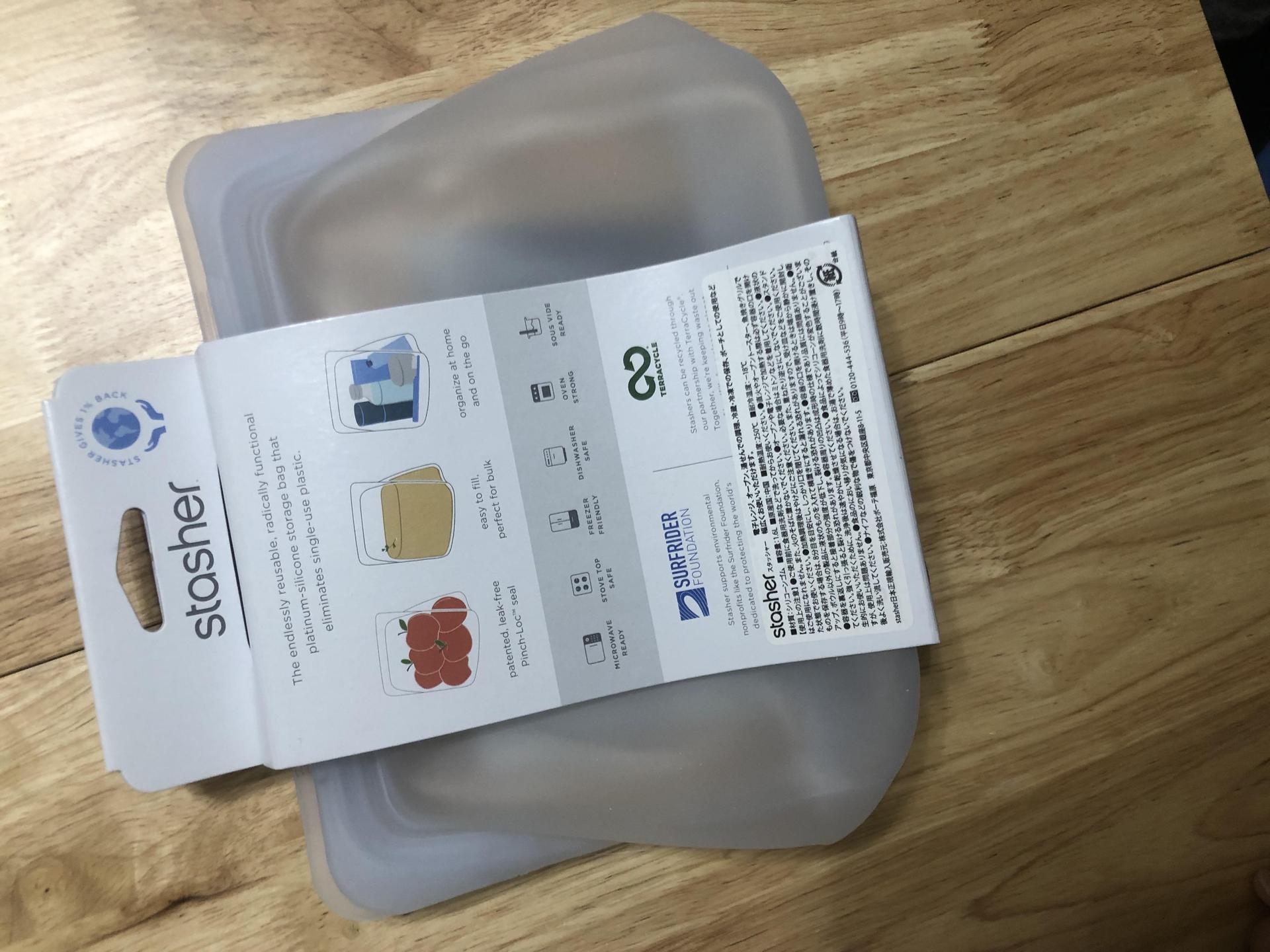 美國stasher矽膠密封袋~日本AMAZON代購心得+開箱分享｜樂淘letao 代購代標 - nesjca0122的創作 - 巴哈姆特