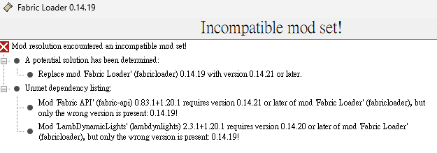 【問題】1.20模組出錯 @Minecraft 我的世界（當個創世神） 哈啦板 - 巴哈姆特